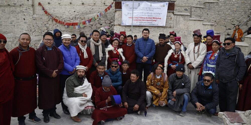 Week-long Cultural Revival Workshop and Language Awareness Camp ...